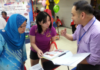 SeDidik Sarawak